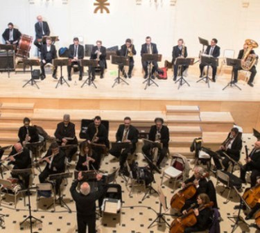 Concierto gratuito de la Banda Sinfónica de la Ciudad en la UTN ...